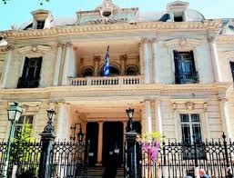 ΚΑΝΟΥΝ ΕΞΩΣΗ ΣΤΟ ΚΡΑΤΙΚΟ ΩΔΕΙΟ ΘΕΣΣΑΛΟΝΙΚΗΣ | ΠΕΡΙΟΔΙΚΟ Ο ΑΝΑΓΝΩΣΤΗΣ ...