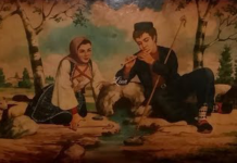 ΠΕΡΙΟΔΙΚΟ Ο ΑΝΑΓΝΩΣΤΗΣ ΓΙΑ ΤΟ ΒΙΒΛΙΟ ΚΑΙ ΤΙΣ ΤΕΧΝΕΣ | ΝΕΑ ΕΚΔΟΤΩΝ ΚΑΙ ...