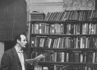 ΠΕΡΙΟΔΙΚΟ Ο ΑΝΑΓΝΩΣΤΗΣ ΓΙΑ ΤΟ ΒΙΒΛΙΟ ΚΑΙ ΤΙΣ ΤΕΧΝΕΣ | ΝΕΑ ΕΚΔΟΤΩΝ ΚΑΙ ...