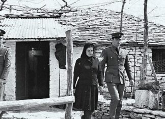 ΠΕΡΙΟΔΙΚΟ Ο ΑΝΑΓΝΩΣΤΗΣ ΓΙΑ ΤΟ ΒΙΒΛΙΟ ΚΑΙ ΤΙΣ ΤΕΧΝΕΣ | ΝΕΑ ΕΚΔΟΤΩΝ ΚΑΙ ...