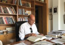 ΠΕΡΙΟΔΙΚΟ Ο ΑΝΑΓΝΩΣΤΗΣ ΓΙΑ ΤΟ ΒΙΒΛΙΟ ΚΑΙ ΤΙΣ ΤΕΧΝΕΣ | ΝΕΑ ΕΚΔΟΤΩΝ ΚΑΙ ...